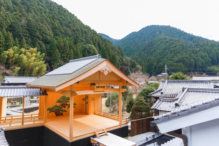 Neold Private House - 奈良縣