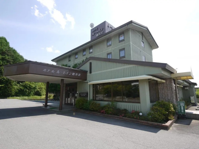 Hotel Route-inn Court Karuizawa - Komoro