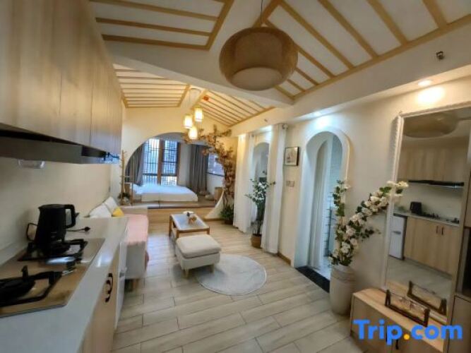 Xuanxuanli Homestay (Yichang Duhui Junbo Branch) - Yichang