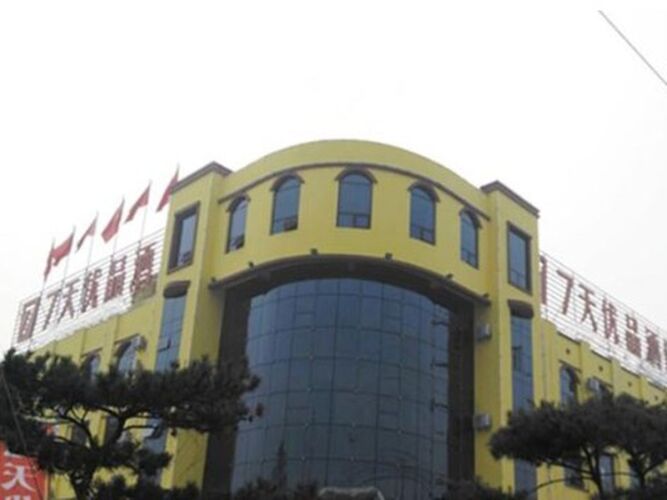 7 Days Premium Rizhao Juxian Bus Station Branch - Rizhao