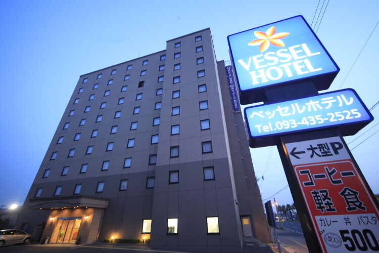 Vessel Hotel Kanda Kitakyushu Airport - Kitakyushu