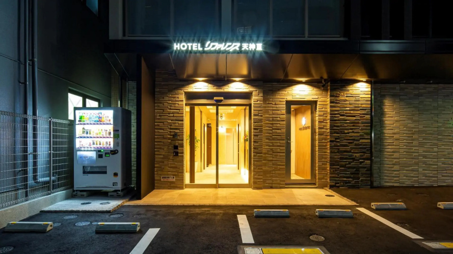 Hotel Reference Tenjin 3 - Fukuoka