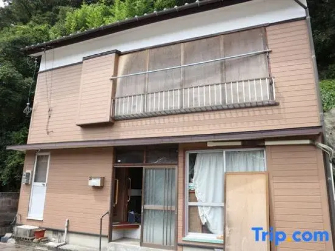 Sakitsu House Sei - Amakusa