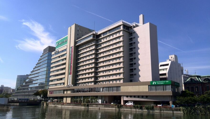 Nishitetsu Inn Fukuoka - Fukuoka