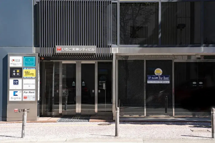 Myaku -Myaku Private Sauna- - Fukuoka