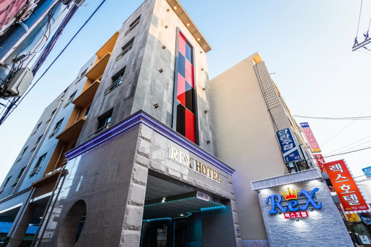 Jeju Rex Hotel - 서귀포시