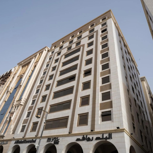 Mysk Touch Al Balad Rawafed Hotel - Médine