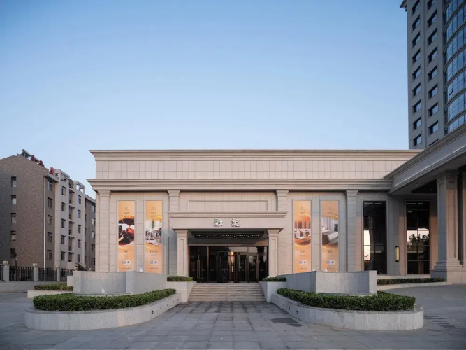 Rehot Ssaw Hotel - Changzhi