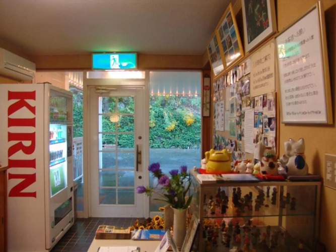 ペンション桜家 Pension Sakuraya - Shimoda