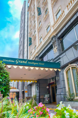 Hiroshima Grand Intelligent Hotel - Hiroshima