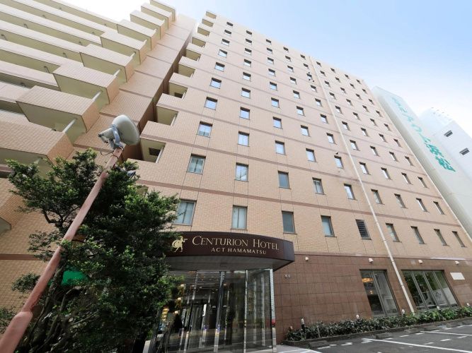 Centurion Hotel Hamamatsu - Hamamatsu