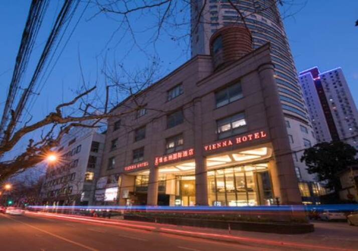 Lestie Hotel Shanghai Xujiahui Hengshan Road - Shanghai