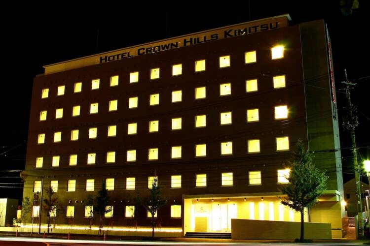 Hotel Kimitsu Hills - Kimitsu