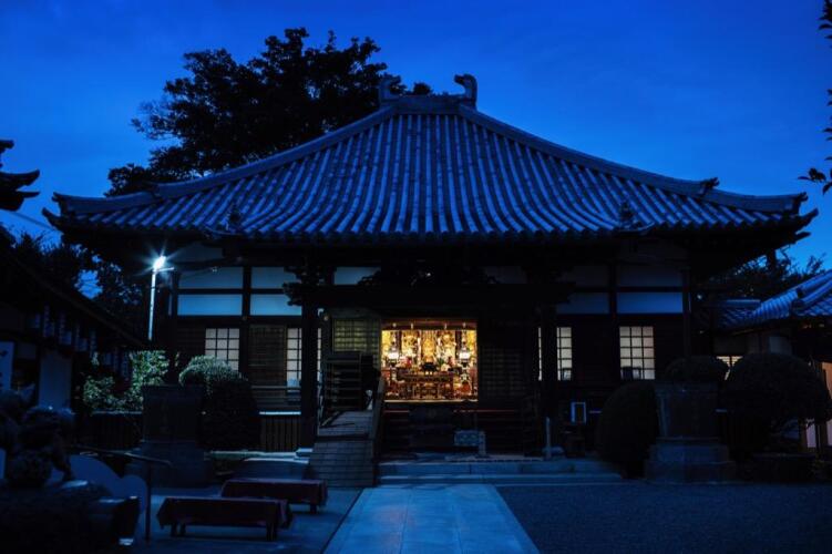 Temple Hotel Kannonin - Kiryu