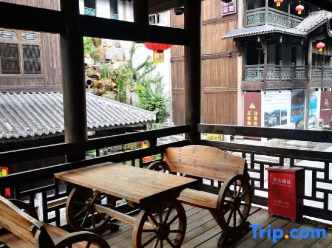 Yunxi Yard Hotel - Tongren