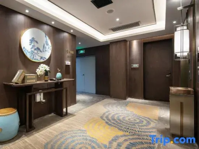 Till Bright Hotel (Shaoyang High-speed Railway Station Daxiang District Government) - Shaoyang