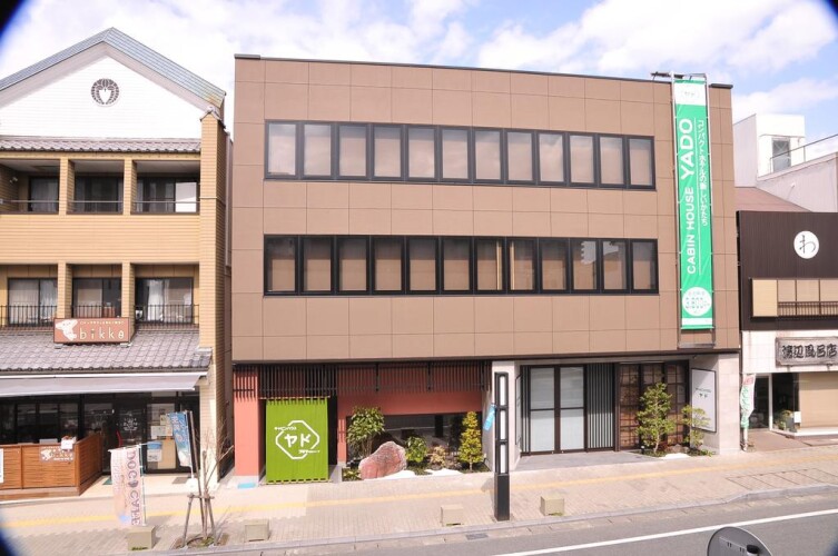 Cabinhouse Yado Fujinomiyaten - Fuji
