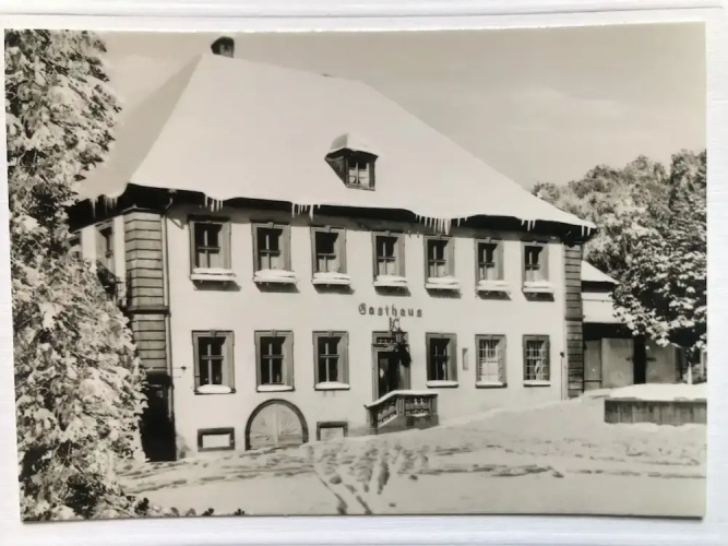 Gasthaus Klosterhof - Wertheim