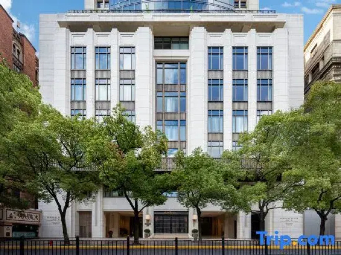Mövenpick By Accor Shanghai People's Square - Shanghai