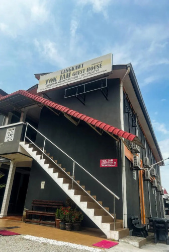 Langkawi Tok Jah Guest House Pantai Cenang - Pantai Cenang