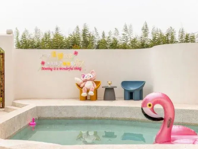 Shanghai Springfield Huahua Leisure Resort Homestay - Shanghai