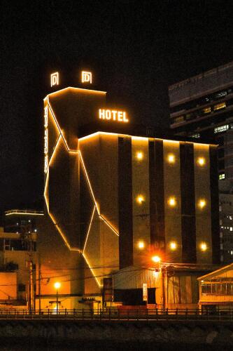Den Basta Hotel Bifc - 부산광역시