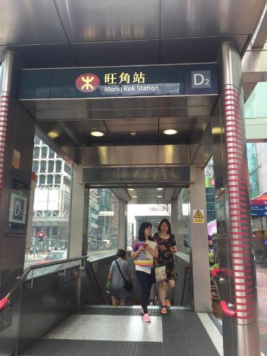 Johnson Hostel - Mong Kok