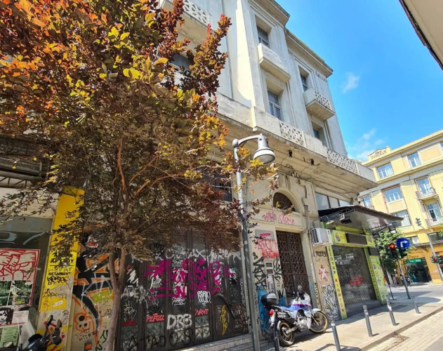 Jetpak Alternative Eco Hostel - Thessaloniki