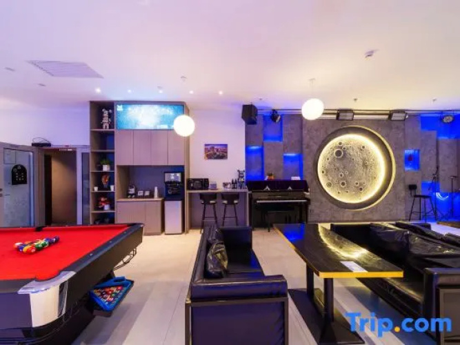 Xiaoyao Bear Hostel (Beijing South Railway Station Caoqiao Subway Station) - Beijing