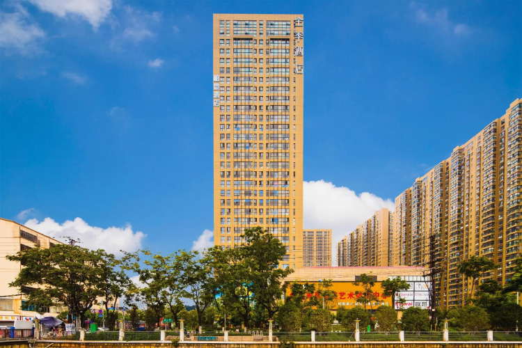 Ji Hotel Kunming Railway Station Joy City - Kunming