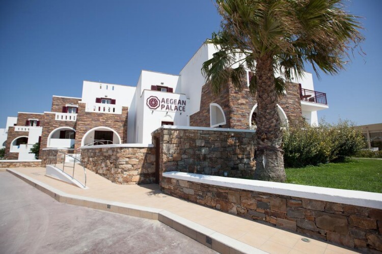 Aegean Palace - Naxos