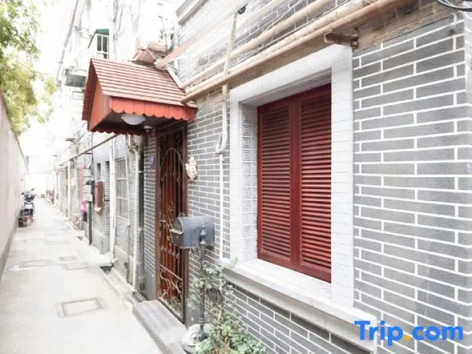 Shanghai Shikumen Culture Homestay - Šanghaj