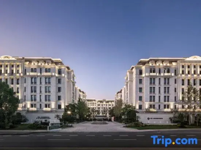 Hangzhouyuxiang Lake Health Resort - Hangzhou