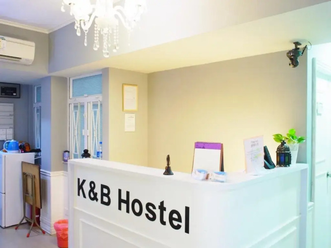 K&b Hostel - Tsim Sha Tsui