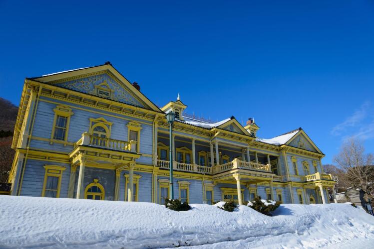 Hotel & Spa Century Marina Hakodate - Hokkaido