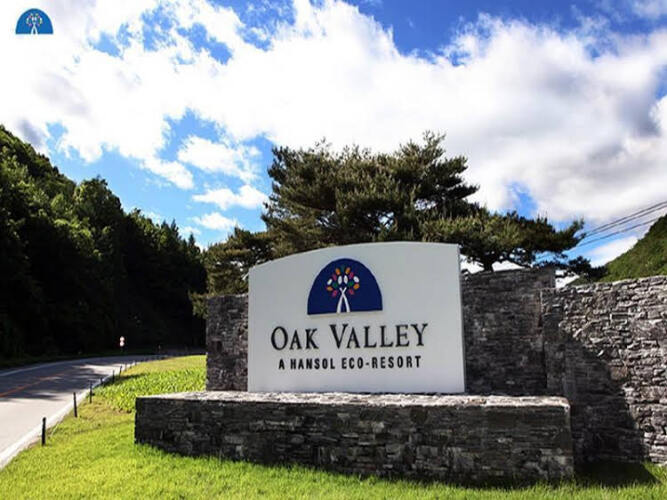 Oakvalley Resort - 지정면