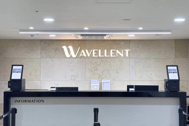 Hotel Wavellent Yangyang - 양양군