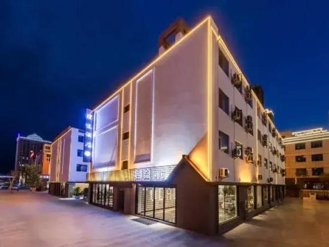 Dali Litu Hotel (Erhai Station Branch) - Dali