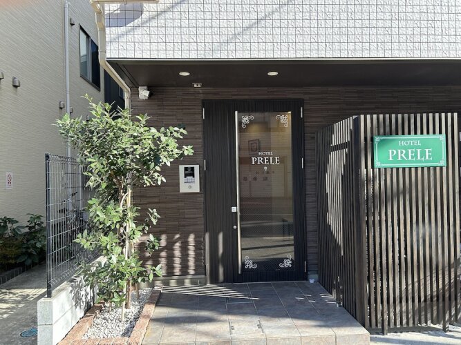 Hotel Prele - Asakusa