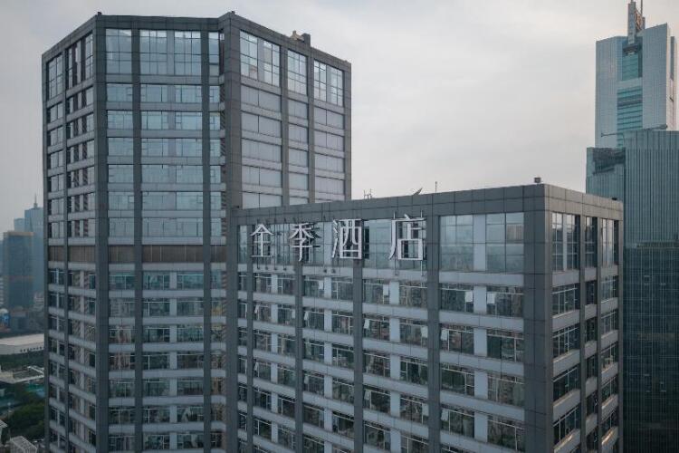 Ji Hotel Guangzhou Tianhe Sports Center - Canton / Guangzhou