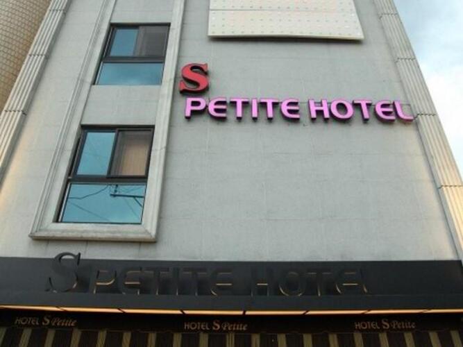 S Petite Hotel - Yeoju-si