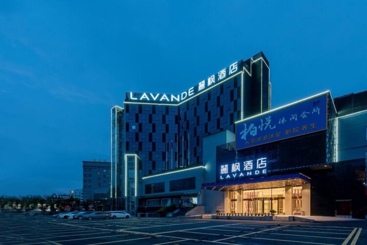 Lavande Hotel (Guangzhou Panyu Shiqiao Metro Station, Dabei Road) - Guangzhou