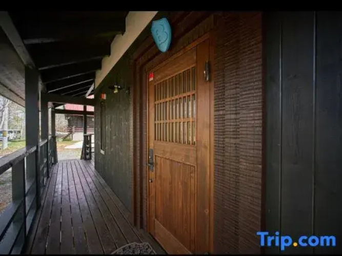 Slow House Niseko With Private Onsen - Niseko