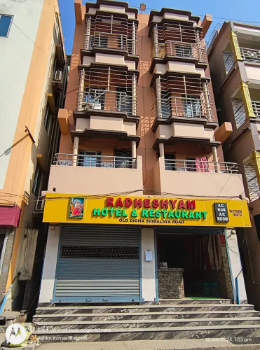 Radheshyam Hotel Old Digha - ディガ