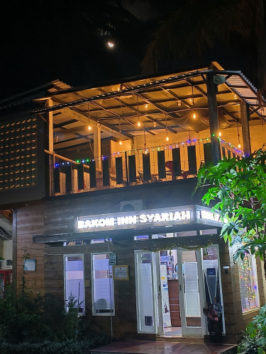 Bakom Inn Syariah - Bogor