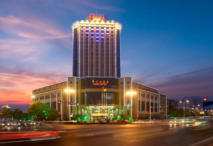 Huatian Hotel - Zhuzhou