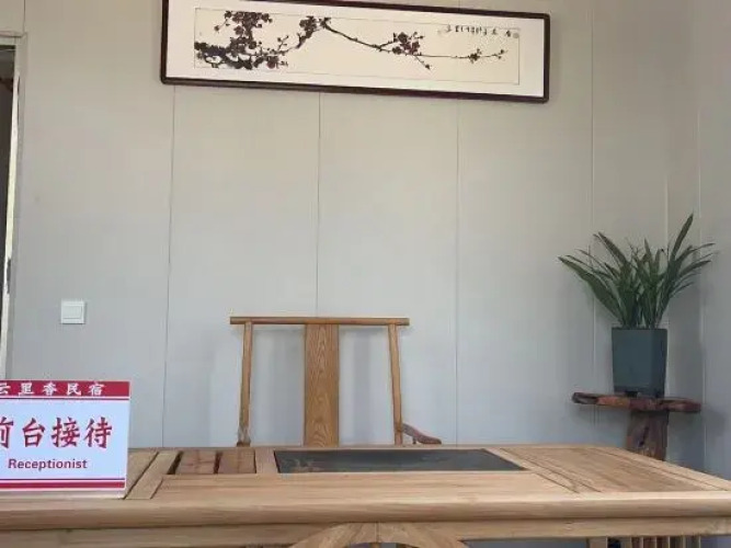 Yunlixiang Homestay - Lianyungang