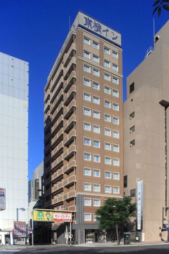 Toyoko Inn Hiroshima Ekimae Ohashi Minami - 히로시마시