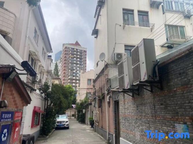 Manzhi Celebrity Hostel - Shanghai