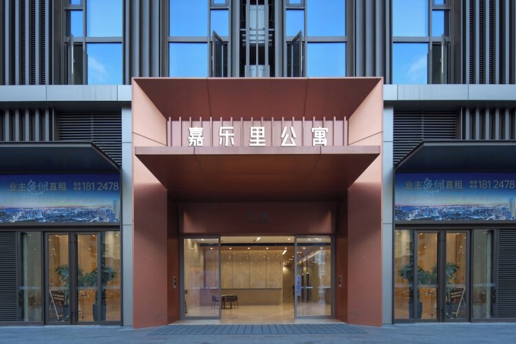 Galory Service Apartment - Shenzhen